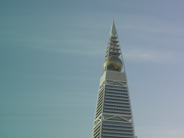 Step-by-Step Process to Obtain MISA License in Saudi Arabia - Al Taasis